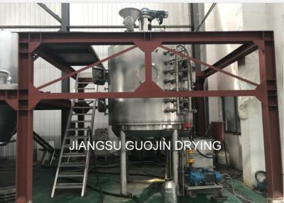 China 11KW 10 Layer Continuous Plate Dryer With 60M2 Drying Area for sale
