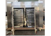 China Stainless Steel Hot Air Circulating Drying Oven CT-C Series 120kg Batch for Fruits Vegetables for sale