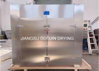China CT-C-III Hot Air Circulating Drying Oven 360kg Capacity 45kW Electric Heating for Food Processing for sale
