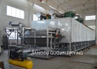 China MSCD Series  Single Pass/Multi Stage Conveyor Vegetable Mesh Belt Dryer for sale