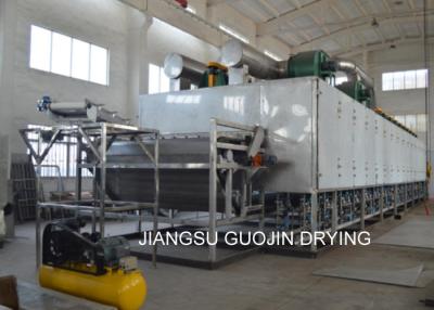 China MSCD Series  Single Pass/Multi Stage Conveyor Vegetable Mesh Belt Dryer for sale