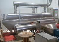 China Continuous Vibrating Fluid Bed Dryer 3.6M² for Crumb Chips with 100-130kg/h Evaporation Capacity for sale