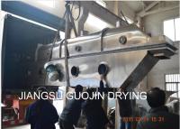 China 2.8M² Continuous Compact Vibrating Fluid Bed Dryer for Milk Powder with 30% Energy Savings and 70-140°C Temperature Range for sale