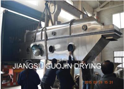 China 2.8M² Continuous Compact Vibrating Fluid Bed Dryer for Milk Powder with 30% Energy Savings and 70-140°C Temperature Range for sale