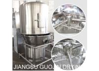 China SFBD Series 11rpm Vertical Fluid Bed Dryer with Internal Stirrer - 60-500kg Capacity, GMP Compliant for sale