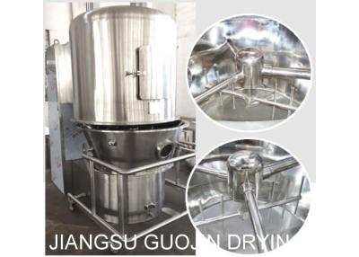 China SFBD Series 11rpm Vertical Fluid Bed Dryer with Internal Stirrer - 60-500kg Capacity, GMP Compliant for sale