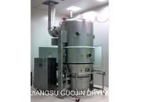 China BVFB Series Vertical Fluid Bed Dryer 2500mm Height with 100L Capacity for Pharmaceutical and Food Granulation for sale