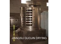China VVFBD Series 1000mm Vertical Vibrating Fluid Bed Dryer | 80-120 kg/h Capacity | GMP Compliant for sale