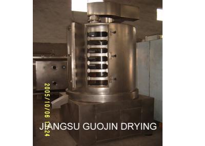 China VVFBD Series 1000mm Vertical Vibrating Fluid Bed Dryer | 80-120 kg/h Capacity | GMP Compliant for sale