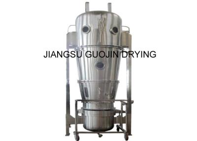 China Stainless Steel Fluid Bed Coater with ABB Motor - Industrial Particle Coating Equipment for Pharmaceutical & Food Processing for sale