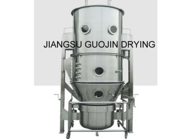 China PLC Control Stainless Steel Fluid Bed Granulator with 75 dB Noise Level and 100,000 Grade Air Filtration for sale