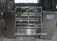 China GTM Series 0.2M3 Groove Type Mixer with 40kg Batch Capacity and 24 RPM Mixing Speed for sale