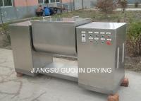 China Trough Shape Double Paddle Mixer 0.3M³ Capacity 60kg Batch for Pepper and Powder Mixing for sale