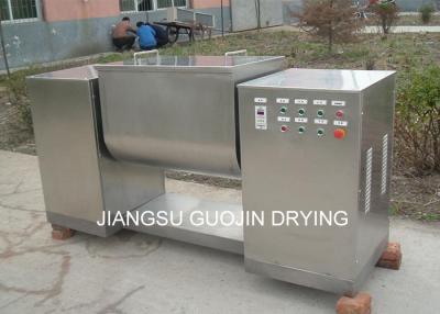 China Trough Shape Double Paddle Mixer 0.3M³ Capacity 60kg Batch for Pepper and Powder Mixing for sale