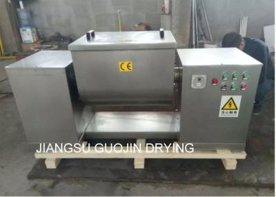 China Food Grade Groove Horizontal Ribbon Blender 0.75M3 150kg Batch Stainless Steel for sale