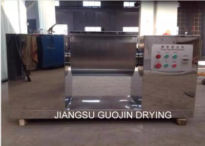 China 7.5KW 1m3 Chemical Mixing Equipment with Two Motors Stainless Steel for sale