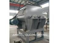 China DSPM Series Dual Shaft Paddle Mixer with 24-3600kg Batch Capacity and 2.2-37kW Power Range for sale