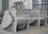 China Dual Shaft Paddle Mixer 180kg per Batch 5.5KW for Animal Feed Powder Mixing for sale