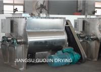 China 15KW Double Shaft Paddle Blender for Seasoning Powder Mixing 120-180kg per Batch for sale