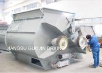 China Horizontal Zero Gravity Double Shaft Paddle Mixer 300kg/batch For Poultry Feed for sale