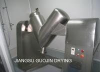 China 5KW Stainless Steel V-Type Powder Mixer 2M3 Capacity with 800kg Batch Processing and 12 RPM Speed for sale