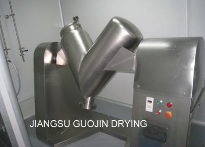 China 5KW Stainless Steel V-Type Powder Mixer 2M3 Capacity with 800kg Batch Processing and 12 RPM Speed for sale