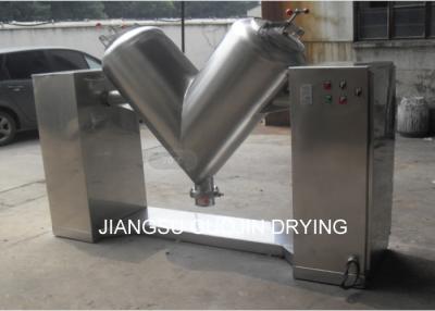 China Industrial Powder Cone Blender 200kg Batch Capacity with 12 RPM Mixing Speed and Stainless Steel Construction for sale