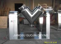 China Stainless Steel V-Type Powder Mixer Machine 1.5-5.0 m³ Capacity with 4-15 kW Motor for sale