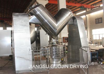 China V 200 Type Lab Pharmaceutical Vertical Dry Powder Mixer Machine - 200kg to 2000kg Capacity, 1.1kW to 15kW Motor Power for sale