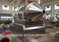China 300L 2 Dimensional Motive Mixing Machine For Pharmaceutical Industry for sale