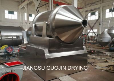 China 300L 2 Dimensional Motive Mixing Machine For Pharmaceutical Industry for sale