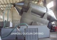 China TDM-150 Two Dimensional Motive Lab Mixing Equipment 150L 1.15KW Powder Mixer for sale