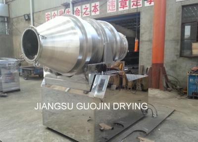 China 800L Two Dimensional Rocking Mixer 19.8rpm for Powder Granule Blending for sale