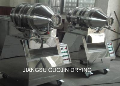 China Pharmaceutical Two Dimensional Swing Mixer 600L TDM Series Powder Blender for sale