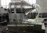 China 1000L Two Dimensional Motion Powder Tumbler Mixer 500kg Capacity 19.8 rpm for sale
