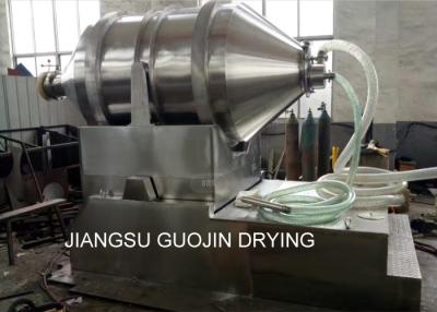 China 1000L Two Dimensional Motion Powder Tumbler Mixer 500kg Capacity 19.8 rpm for sale