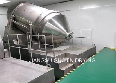 China TDM Series Two Dimensional Mixer 60L to 10000L Capacity for Industrial Powder and Granule Blending for sale