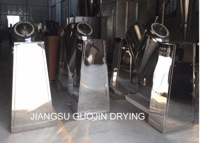 China VTM V Type Powder Mixer 72-2000kg Batch Capacity with 1.1-15kw Motor for Industrial Applications for sale