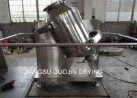 China THDM Series Three Dimensional Mixer Machines with 99.9% Uniformity and 0.9 Loading Efficiency for Pharmaceutical and Chemical Industries for sale