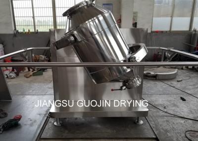 China THDM Series Three Dimensional Mixer Machines with 99.9% Uniformity and 0.9 Loading Efficiency for Pharmaceutical and Chemical Industries for sale