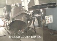 China 3 Shaft 3D Powder Mixer 100L for Pharmaceutical Industry Stainless Steel for sale
