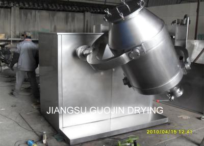 China Three Dimensional Swing Lab Mixer 4KW 400L for Chemical Powder Mixing for sale
