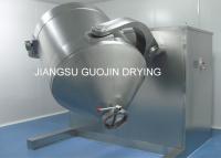 China 5.5KW 600L Three Dimensional Oscillating Mixer for Powder Blending for sale