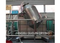 China 200L Three Dimensional Mixer 12r/min for Food Powder Processing with 3kW Motor and Stainless Steel Construction for sale
