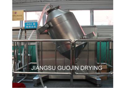 China 200L Three Dimensional Mixer 12r/min for Food Powder Processing with 3kW Motor and Stainless Steel Construction for sale
