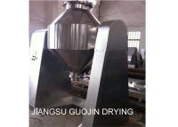 China 0.3M3 Double Conical Mixer 1.1KW for Foodstuff Industry Powder Blending for sale