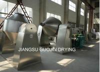 China DCM Series Double Cone Blender 300L 500L 1000L 2000L Capacity for Food Powder Mixing for sale