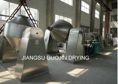 China DCM Series Double Cone Blender 300L 500L 1000L 2000L Capacity for Food Powder Mixing for sale