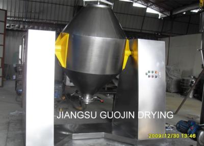 China DCM Series Double Cone Mixer - 0.18-4.0L Capacity, 40-800kg Batch, 1.1-11kW Power for sale