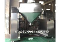 China SCM Series Square Cone Mixer with 99% Mixing Uniformity and 500-10000L Capacity for Industrial Applications for sale